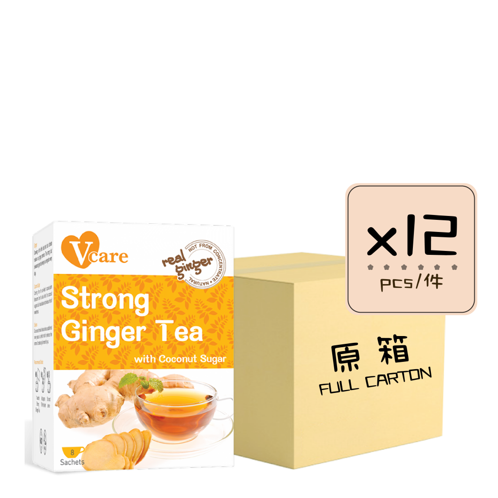 V-Care-Strong Ginger Tea 12x8's (Full Carton) - 嘉心思亞洲有限公司
