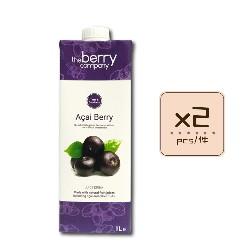 品牌 - The Berry Company - 嘉心思亞洲有限公司