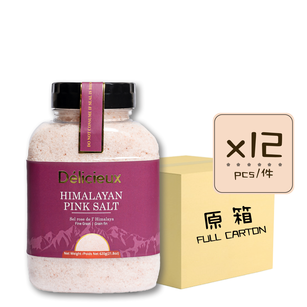 Ancient Himalayan Pink Salts Fine Grain 12x620g (Full Carton) - V-Care