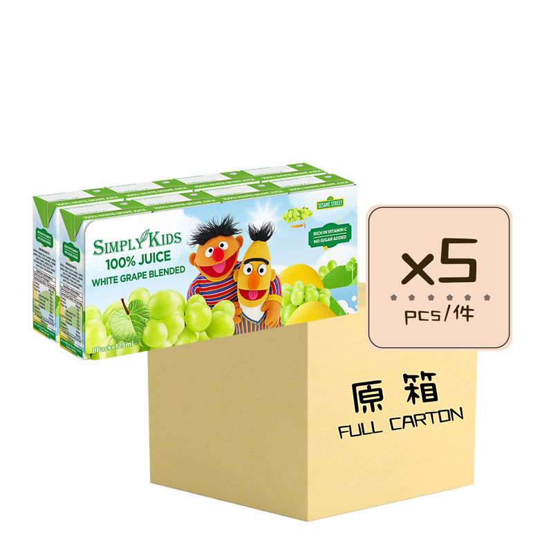 Simply Kids 果汁 Archives - 嘉心思亞洲有限公司