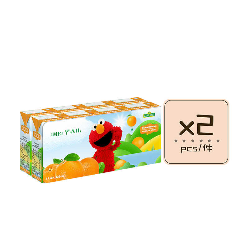 Simply Kids 果汁 Archives - 嘉心思亞洲有限公司