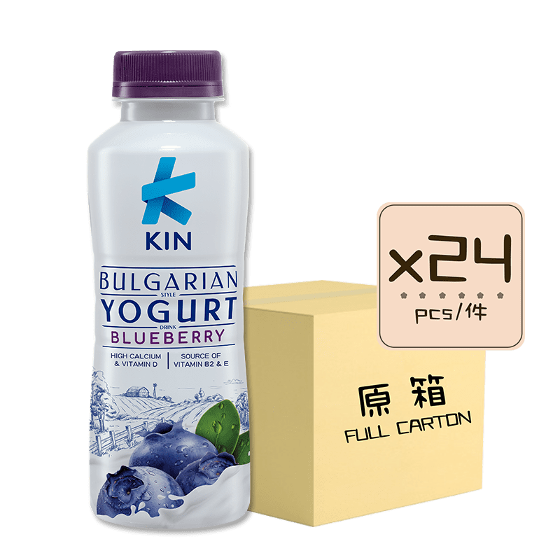 Kin - Bulgarian Yogurt Blueberry 200ml x24 (Full Carton) - 嘉心思亞洲有限公司